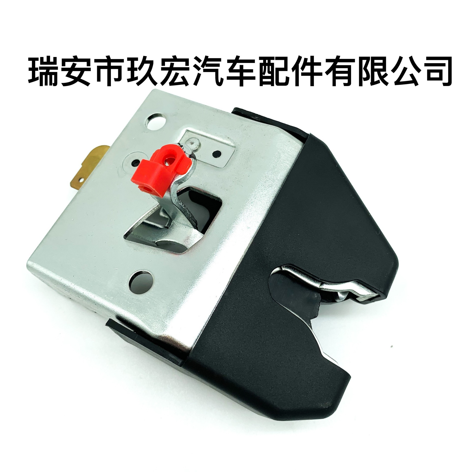96541183 9039443 适用于别克乐风后备箱锁-阿里巴巴
