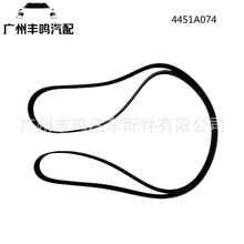 【三菱戈蓝发电机】_三菱戈蓝发电机品牌/图片/价格_三菱戈蓝发电机批发_阿里巴巴