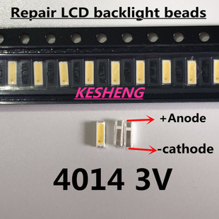 4014 LED backlight 0.2 W SMD 4014 LED diode 3V cold white 20-阿里巴巴