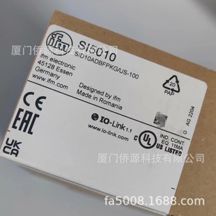 SI5010易福门IFM带不锈钢外壳耐用的流量传感器 全新原装现货包邮-阿里巴巴