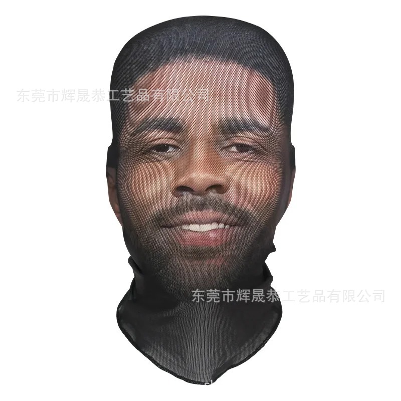 跨境爆款3D Spoof Face Simulation Headgear3D 恶搞脸部仿真头饰-阿里巴巴