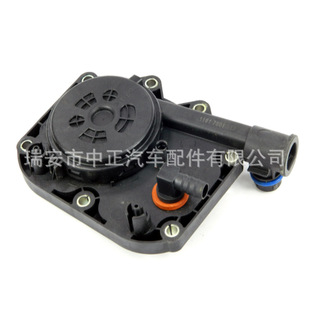适用BMW5系7系 E31 E32 E34 E38 油水分离器盖罩OE 11617501562-阿里巴巴