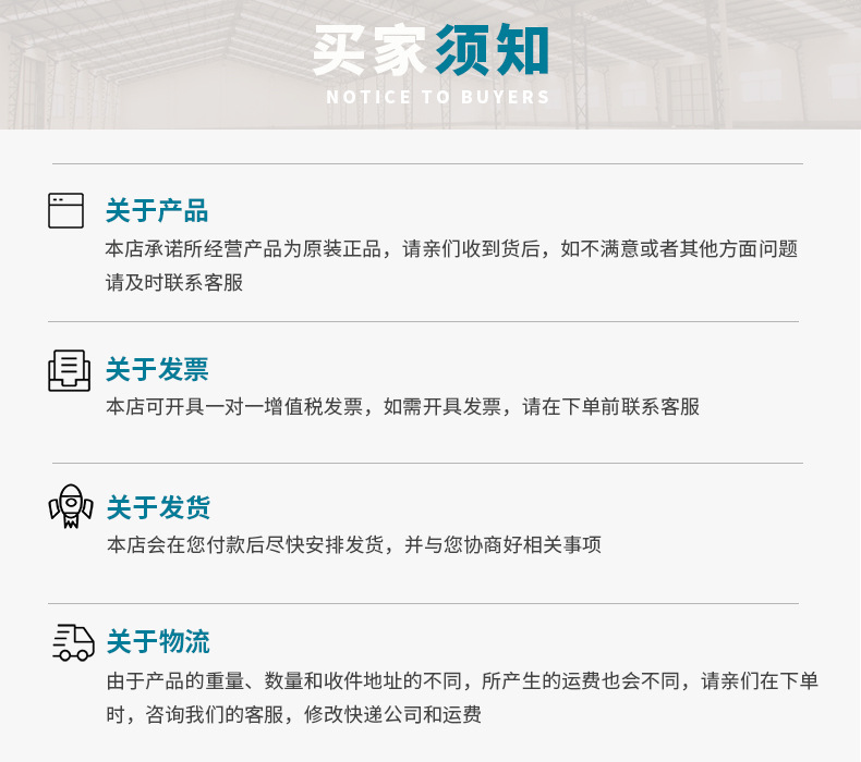 美国都福化学Doverphos S-9228 耐高温亚磷酸酯抗氧剂Dover s9228-阿里巴巴