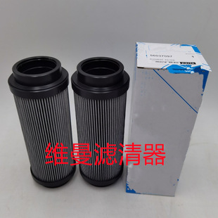 供应吸油滤芯 56037097 液压回油滤芯-阿里巴巴