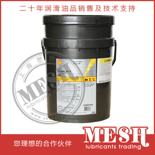 Shell Corena S4 P100 AP100 壳牌 合成空气压缩机油-阿里巴巴