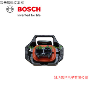 博世连接器 1928403874 原装进口大量现货防水汽车接插座连接器-阿里巴巴