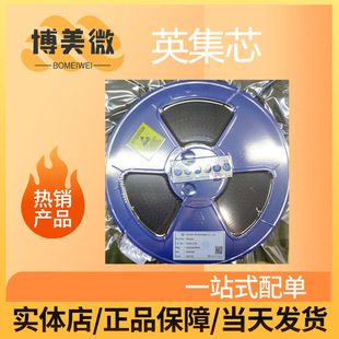 英集芯IP5308 封装ESOP-16 移动电源全集成IC芯片-阿里巴巴