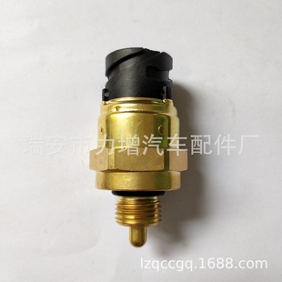 供应 1077574 压力传感器 适用于沃尔沃车 1673078-阿里巴巴