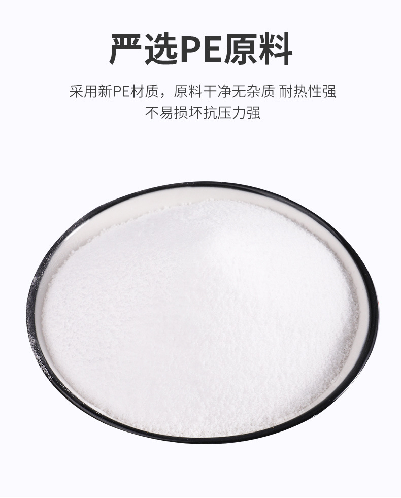 现货蜂窝管 PE7*32梅花管PE七孔梅花管多孔穿线管弱电管量大从优-阿里巴巴