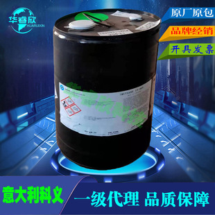 浇注CPU TPU 聚醚型聚氨酯预聚体 IMUTHANE意大利科义CPU液体原料-阿里巴巴