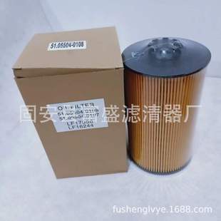 供应LF16244 LF17056机油过滤器滤芯-阿里巴巴