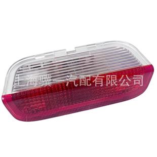 56D947411 1K0947411A新帕萨特速腾迈腾高尔夫门灯门板灯迎宾灯-阿里巴巴