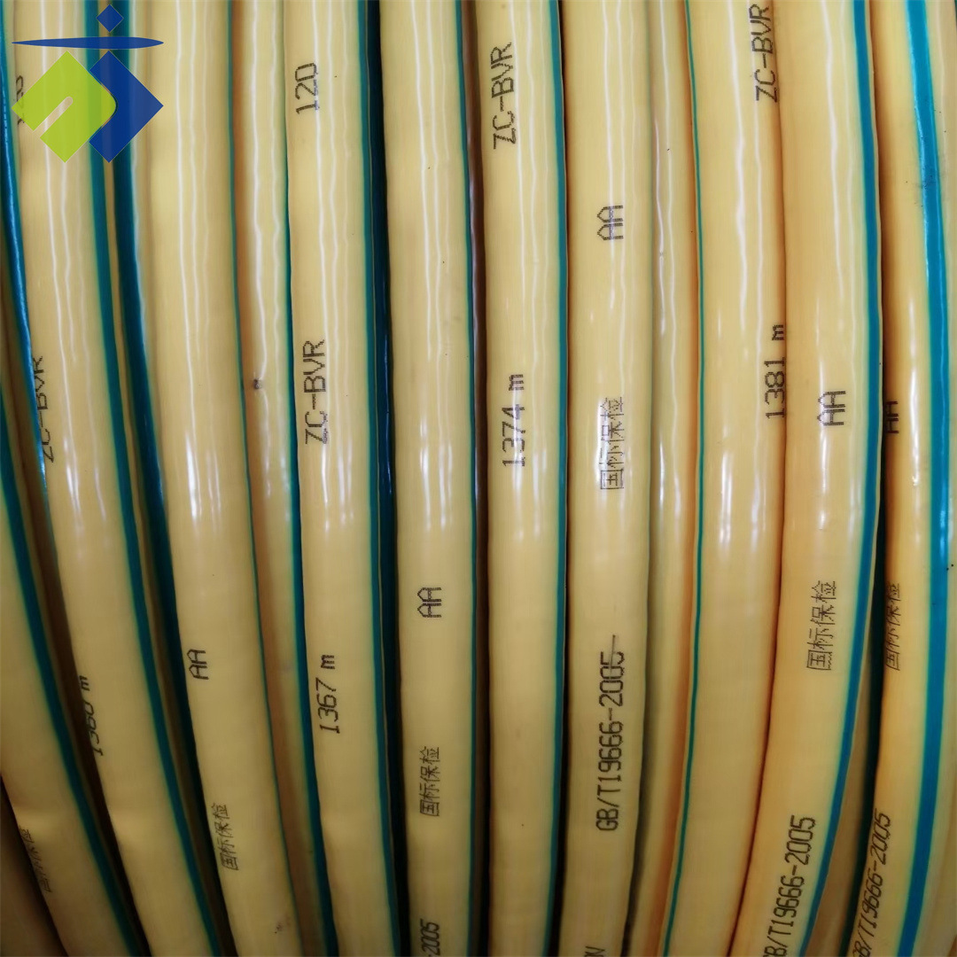 双色软线接地零线多股铜丝BVR10/16/25/35/50/70/95/120平方-阿里巴巴