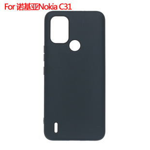 适用于诺基亚Nokia C31手机套保护套手机壳布丁套素材TPU-阿里巴巴