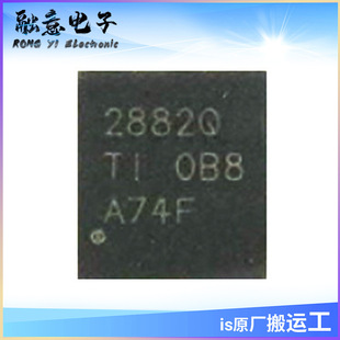 TPS552882QRPMRQ1 丝印2882Q QFN-26 IC 稳压器芯片 集成电路-阿里巴巴