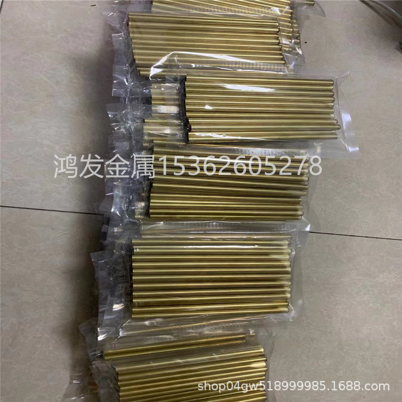 H59H62黄铜管 铜管H65黄铜毛细管 家具黄铜套管T2紫铜管切割加工-阿里巴巴
