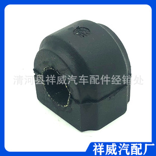 适用于宝马迷你开口胶稳定杆胶套平衡杆橡胶衬套配件 33556772788-阿里巴巴