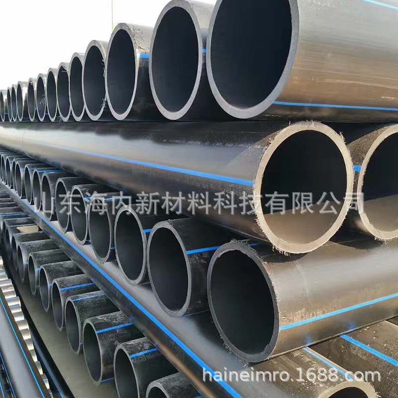 PE给水管 PN1.0Mpa DN50-DN160系列 黑色聚乙烯给水管-阿里巴巴
