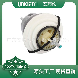 适用捷豹XF2009 - 2015 XJ 2010年 发动机机脚胶 C2D19868-阿里巴巴