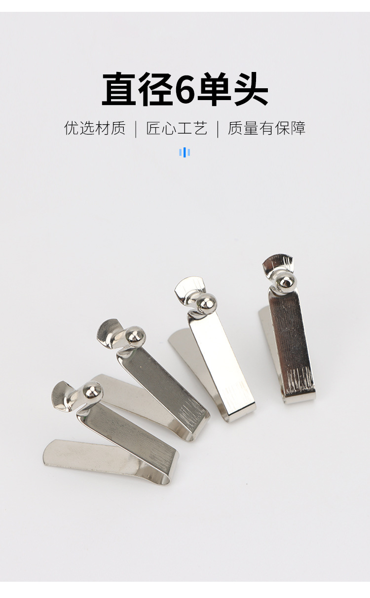 现货V型弹片管内定位弹珠卡扣不锈钢弹簧片V型弹簧片五金加工弹簧-阿里巴巴