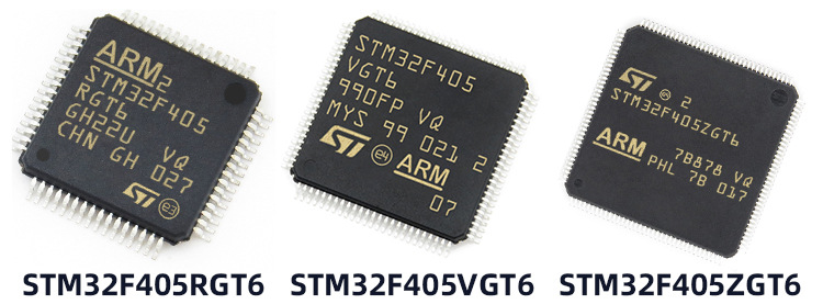 STM32F405RGT6 STM32F405VGT6 STM32F405ZGT6 STM32F405 -MCU-阿里巴巴