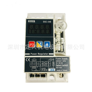 全新 台湾FOTEK阳明DSC-240功率调整器-阿里巴巴