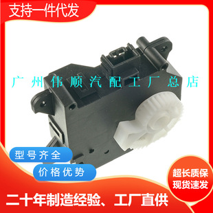 跨境精品汽车空调风门执行器 604-906 8710607120 F04099适用丰田-阿里巴巴