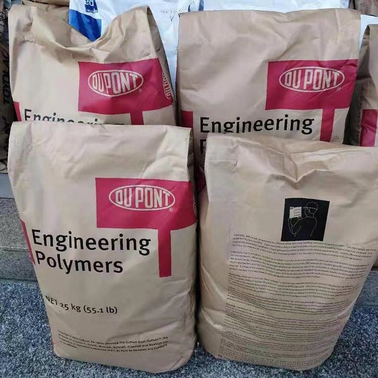 PA66美国杜邦70G30L 耐高温 耐磨尼龙 玻纤增强级 高刚性 注塑级-阿里巴巴