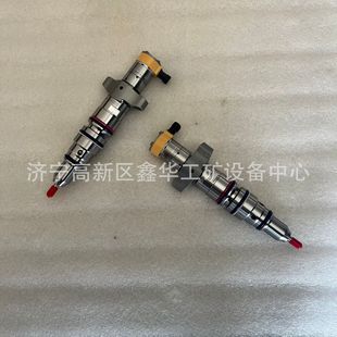 c9发动机喷油器293-4071 2934071喷油嘴20R8063 20R-8063-阿里巴巴