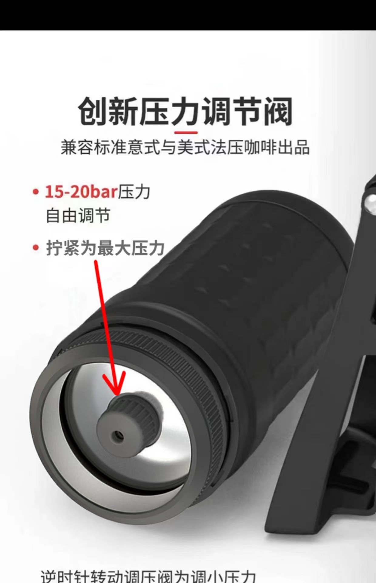STARESSO星粒三代便携式户外咖啡机SP-300手动便携咖啡机升级版-阿里巴巴
