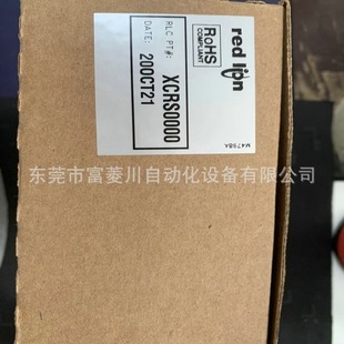 RedLion红狮XCRS0000温控表PAXT0000全新未使用库存传感继电议价-阿里巴巴
