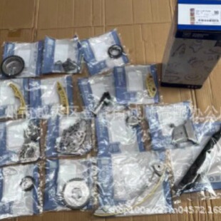 12577385奥兰多时规修包新君威Malibu2.2正时组件总成汽配外贸-阿里巴巴