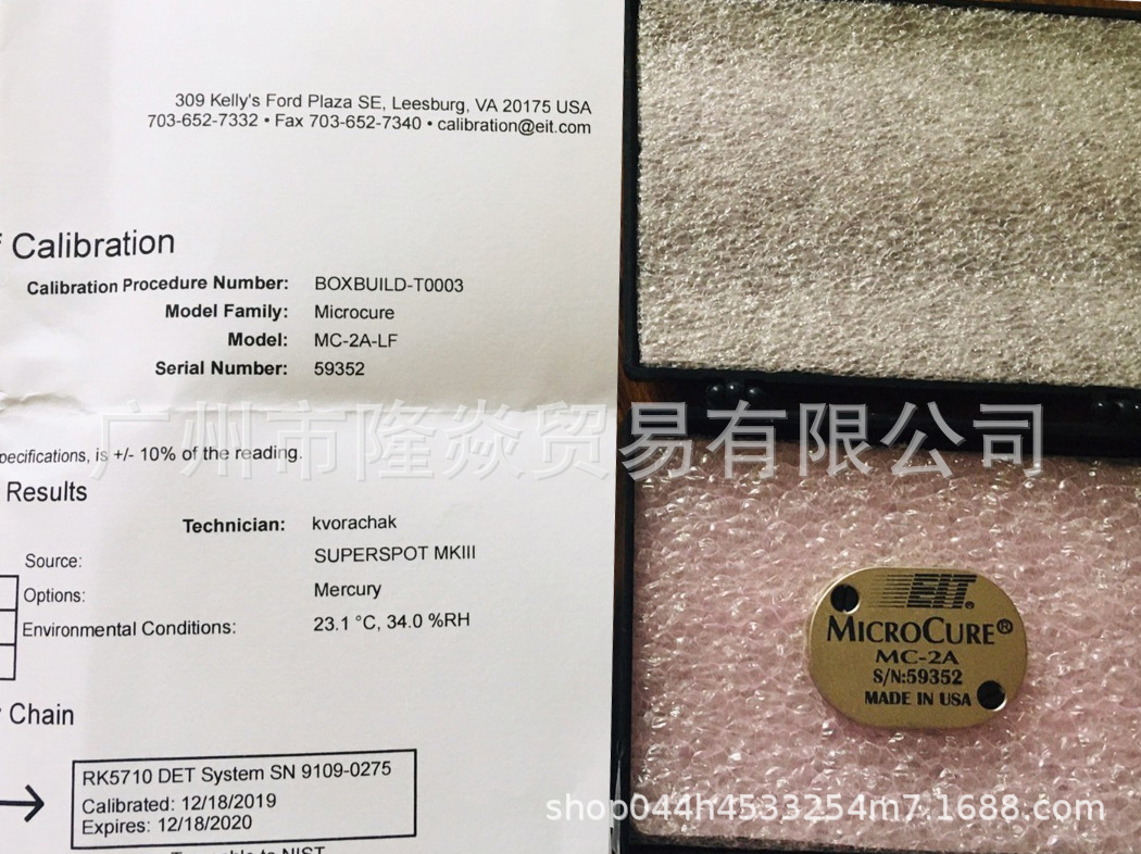 美国MICROCURE焦耳计EIT微型分体式UV能量计MC-2A-LF感应器MC-2A-阿里巴巴