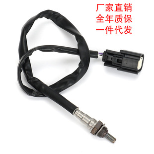 适用于哈雷摩托车传感器 32700026 32700006 32700005 932-14067-阿里巴巴