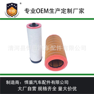 跨境热销空气滤清器21431831 21431840 165289Z00B空气滤芯-阿里巴巴