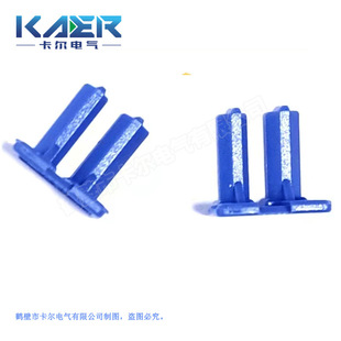 国产汽车连接器 968271-1外锁卡子适配1-965641-1 欢迎选购-阿里巴巴