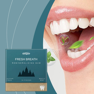 GOOGEER Breath Remineralizing Gum Teeth Treatment-阿里巴巴