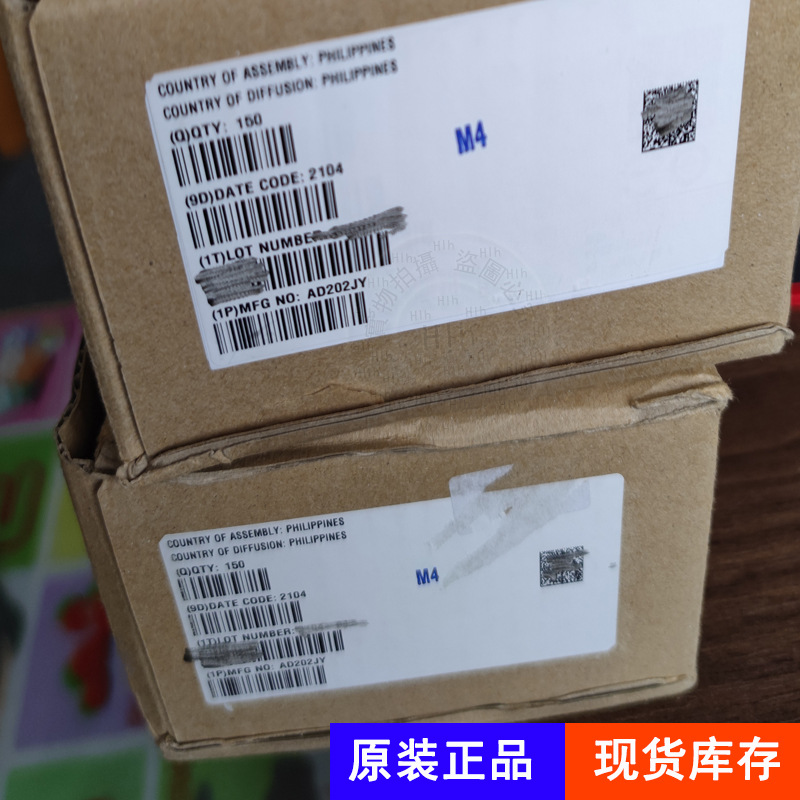 AD202JY 隔离放大器 ADI亚德诺 全新进口 原装现货-阿里巴巴