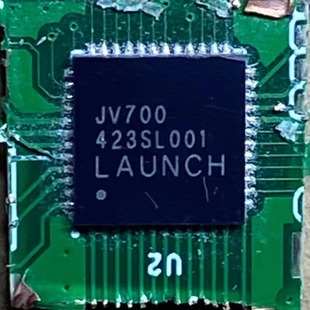 JV700 QFN48封装 汽车电脑板芯片 汽车钥匙IC-阿里巴巴
