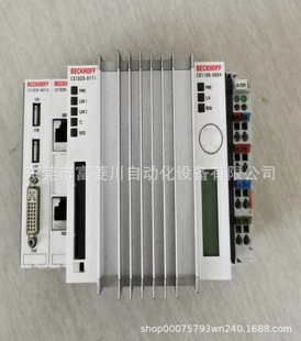 倍福CX1020-0111传感器编码控制器变频器继电器电容电源议价-阿里巴巴