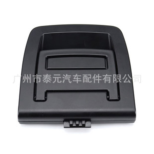 适用于BMW 后备箱尾盖底板内拉手 51479120283 51476980200-阿里巴巴