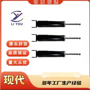 55311-2S000 55311-2S400减震器适用于现代IX352WD 图森起亚里约-阿里巴巴