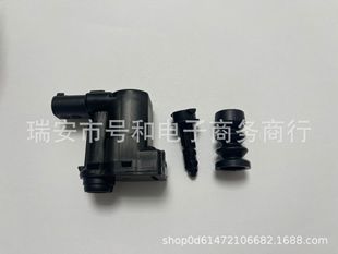 厂家直发 宝马 路虎 2插 油箱口电机 油箱盖闭锁器 13435515-阿里巴巴