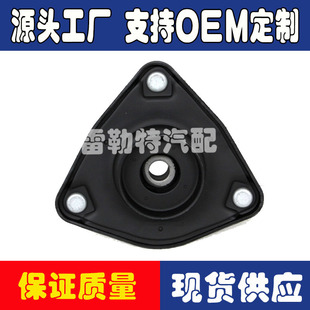 54610-2T000 54610-3R000适用于现代减震器前机顶胶-阿里巴巴