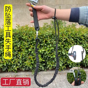 跨境尼龙高空作业安全绳工具防坠落绳高空安全工具挂绳防脱落手绳-阿里巴巴