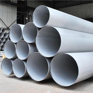 304不锈钢圆管DN400/DN500/DN600/DN700/DN800/DN900焊管厂家直供-阿里巴巴
