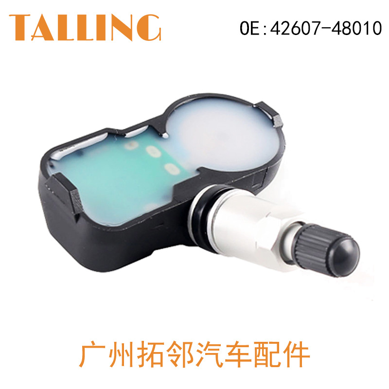 适用于丰田汽车配件 胎压传感器 42607-48010 4260748030-阿里巴巴