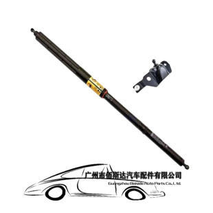 3电动尾门撑杆68650-0G013-A 68650-09030 6865009030 适用于丰田-阿里巴巴