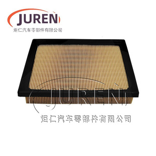卡罗拉雷凌双擎17801-37020 17801-37021 178010T040 空气滤清器-阿里巴巴