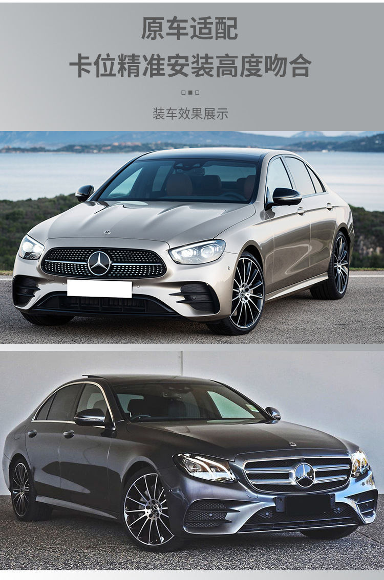 适用于奔驰E级 W213 引擎盖固定钩发动机罩安全钩 2188800064-阿里巴巴